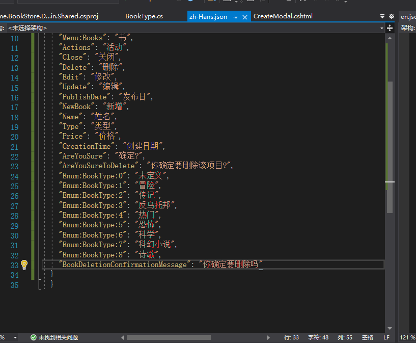 Use abp-form-content Localiztion enum booktype to zh-han · Issue #10167 · abpframework/abp · GitHub