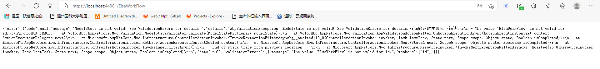 Create a new Menu ModelState is not valid! · Issue #10834 · abpframework/abp · GitHub