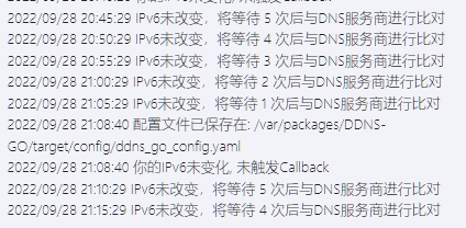 最近更新后不能自动更新ipv6地址 · Issue #393 · jeessy2/ddns-go · GitHub