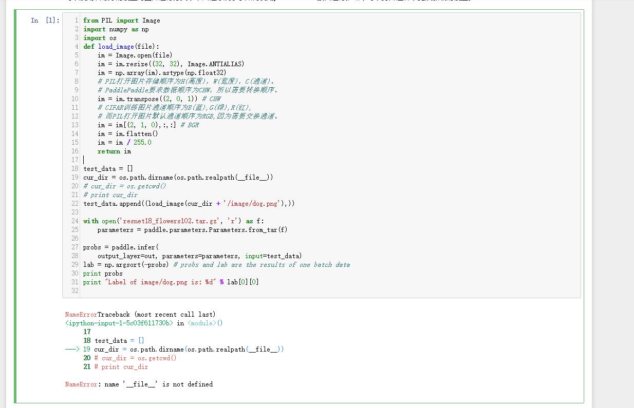 图像目录问题 · Issue #354 · PaddlePaddle/book · GitHub