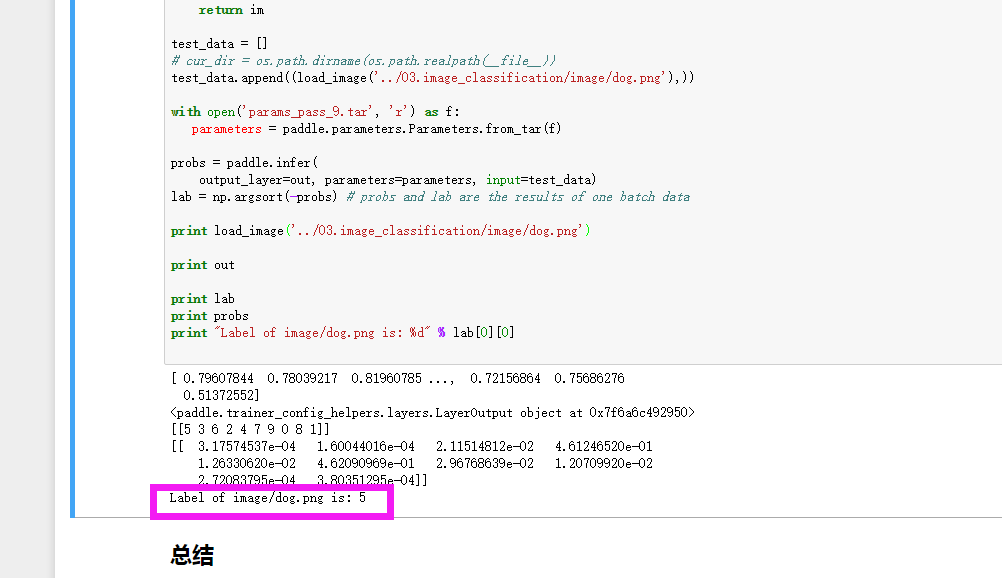 图像目录问题 · Issue #354 · PaddlePaddle/book · GitHub