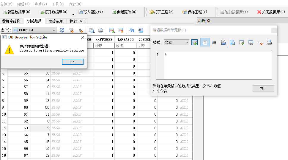 🐛[BUG] 本地令牌上移下移错误 · Issue #1742 · BeyondDimension/SteamTools · GitHub