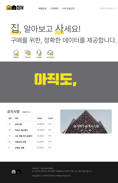 GitHub - minhaeun/ZIPSA