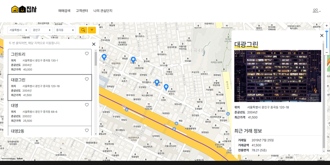 GitHub - minhaeun/ZIPSA