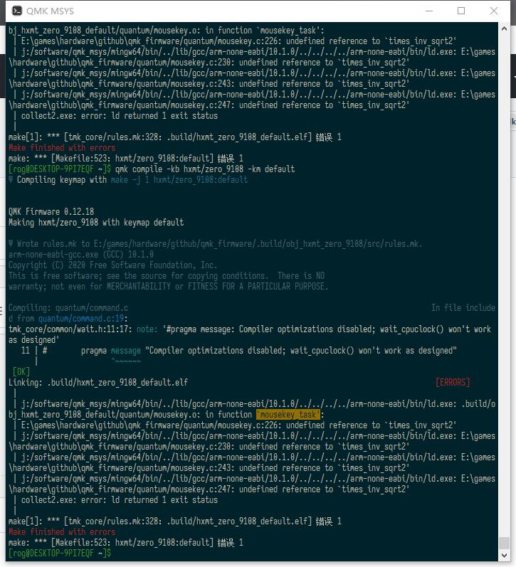 I Am Build Firmware Get A Strange Error Linker Couldnt Find Function Defined In The Same File 
