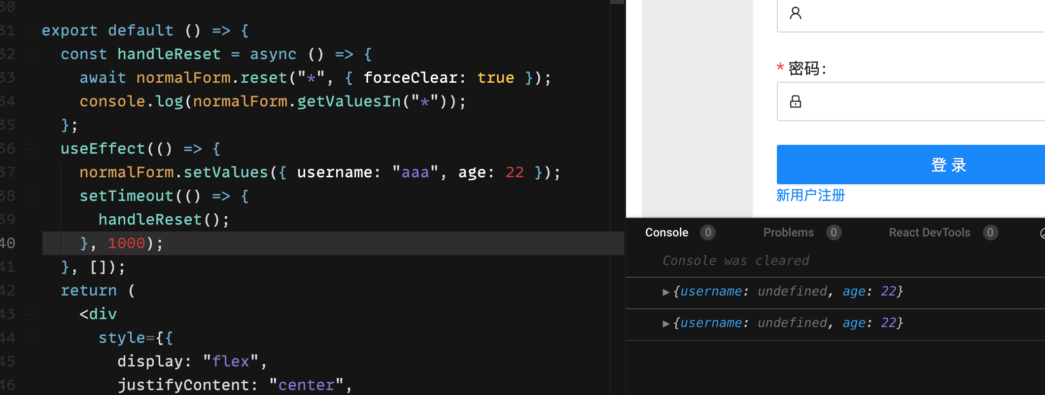 [Bug Report] reset方法重置有问题 · Issue #2727 · alibaba/formily · GitHub