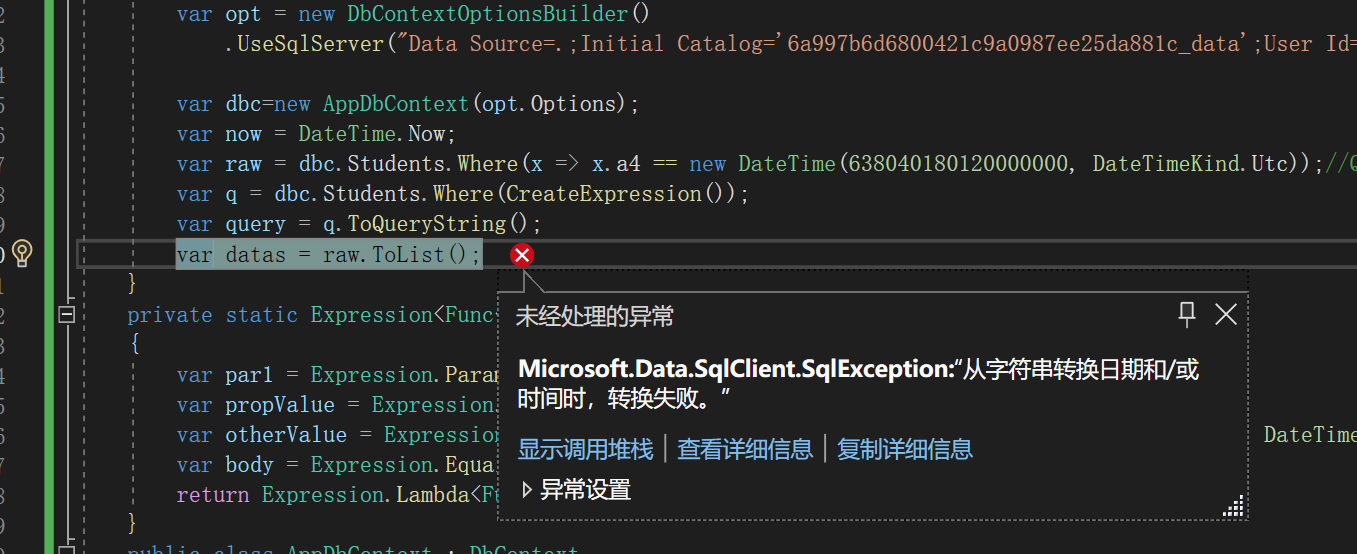 Sqlserver Fail To Execute Datetime Where Inline · Issue 29548 · Dotnetefcore · Github 