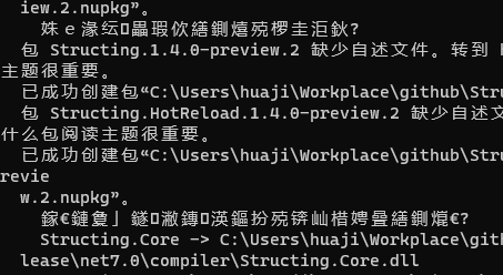 Running dotnet build in Simplified Chinese environment may result in ...