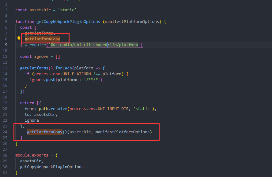 nodemodules重新安装后build h5出现bug · Issue #673 · dcloudio/uni-app · GitHub