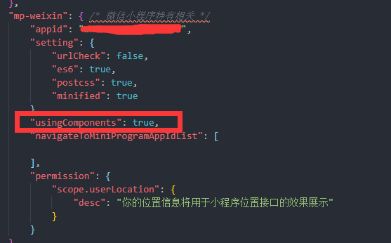 引入uniapp 组件显示undefined ,样式未生效 · Issue #723 · dcloudio/uni-app · GitHub