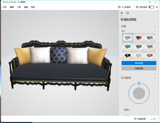 SaveGLB problem · Issue #326 · KhronosGroup/UnityGLTF · GitHub