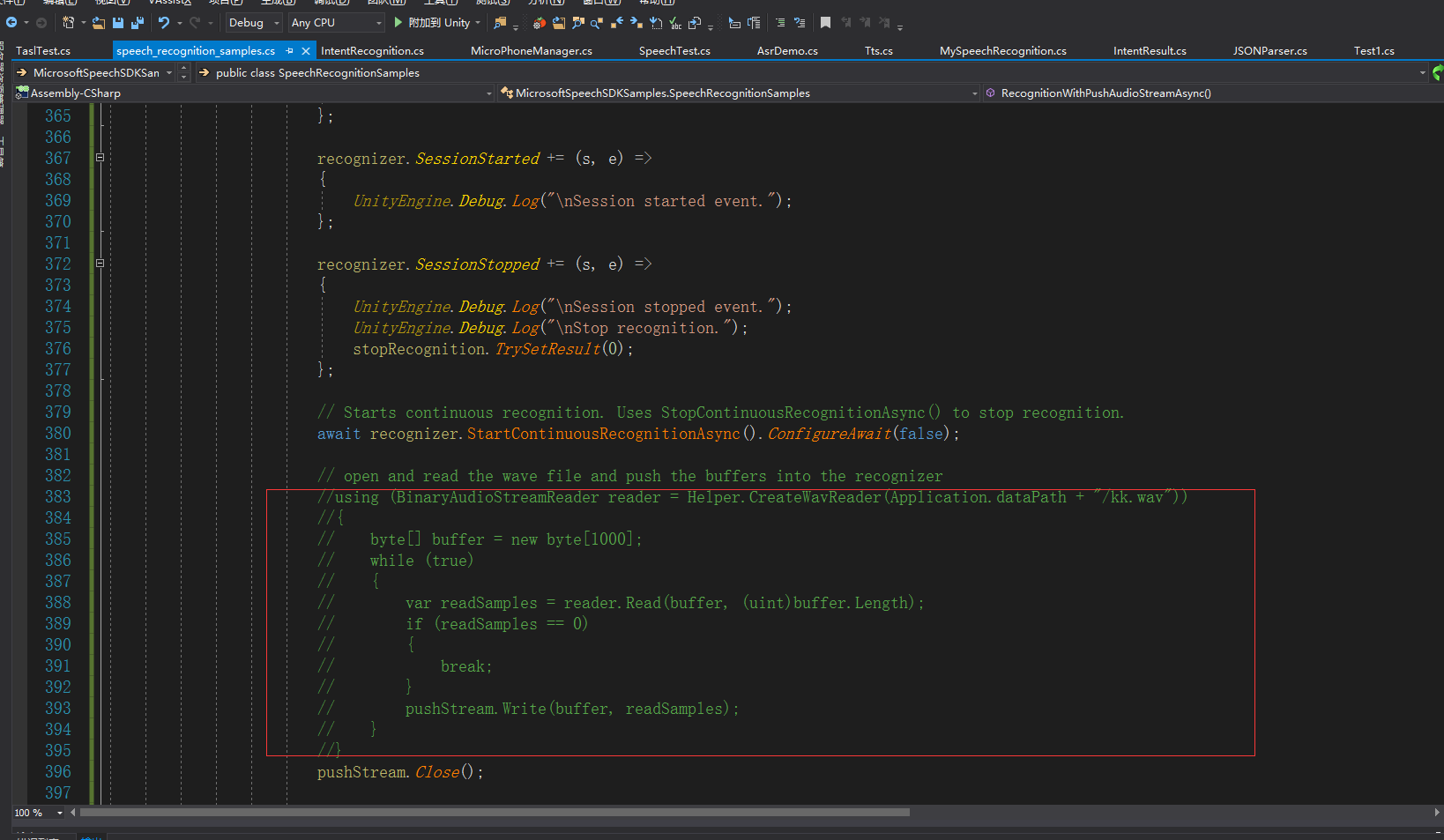 Unity C Unity Sample For Windows Or Androidspeechrecognizer,how To Send Voice Messages To The