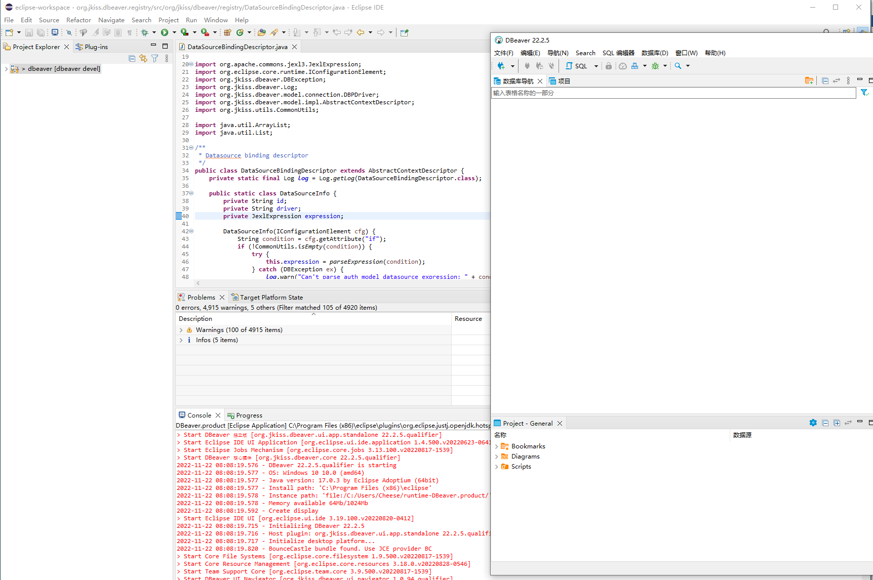 Debug in Eclipse occurred error ClassNotFoundException: org.jkiss.dbeaver.ui.app.standalone ...