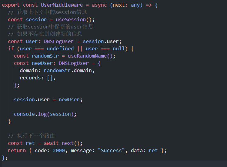 Hook方式自定义SessionStore，在中间件中无法保存session，在Api接口中可以 · Issue #2891 · midwayjs/midway · GitHub