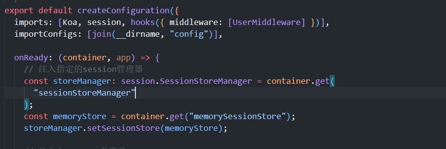 Hook方式自定义sessionstore，在中间件中无法保存session，在api接口中可以 · Issue 2891 · Midwayjsmidway · Github 