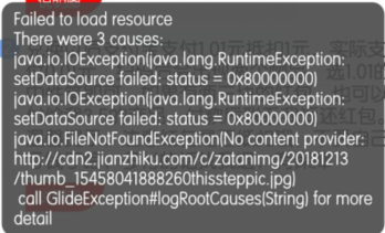 Glide can't load img on somephone sometimes · Issue #3487 · bumptech/glide · GitHub