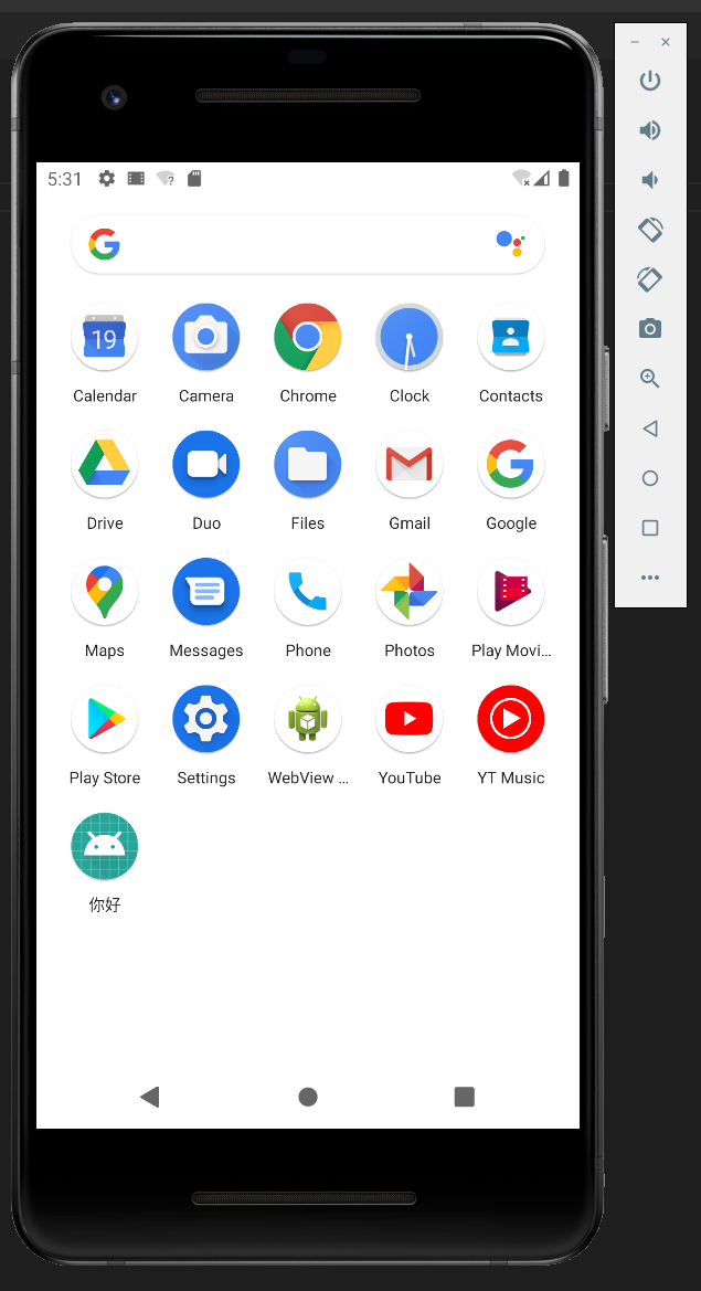 Unable to set the application name to Chinese · Issue #34450 · facebook ...