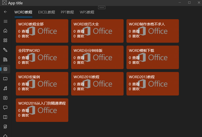 Imagebrush Display Issue In Pivot Control · Issue 7718 · Microsoft Microsoft Ui Xaml · Github