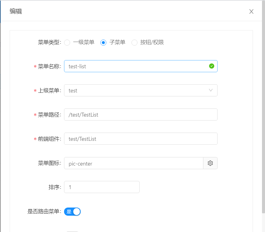 生成代码访问后提示：很抱歉，资源未找到 · Issue 2291 · Jeecgbootjeecgboot · Github 3101