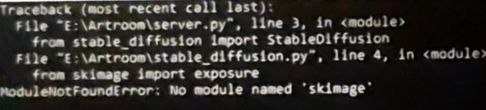 modules not found (v.1.0.3) · Issue #27 · artmamedov/artroom-stable-diffusion · GitHub