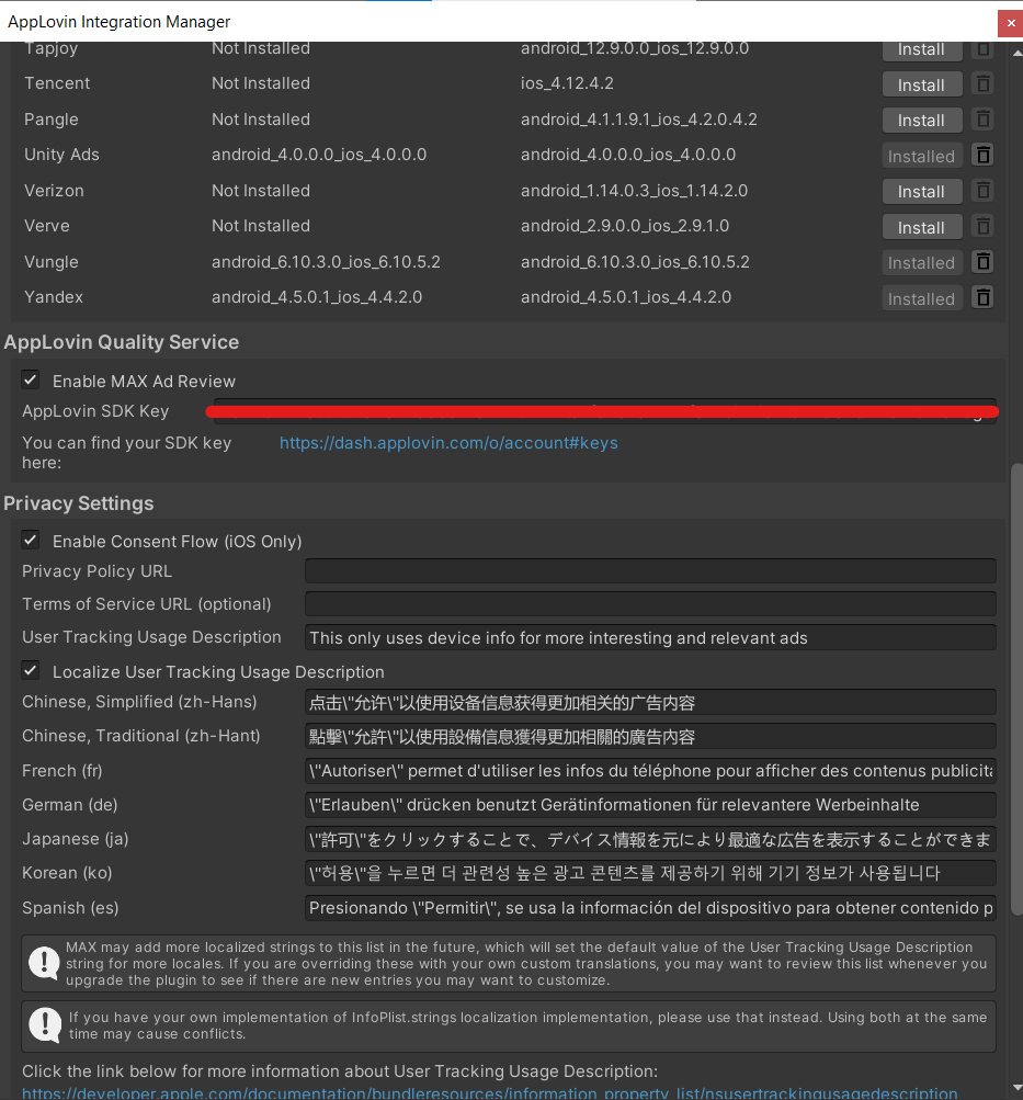 Build error. GAMaxIntegration.cs. The type or namespace name 'MaxSdkBase' could not be found ...