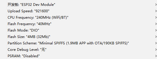 Esp32 Restart When Client Connecting To Its Ap · Issue 5453 · Espressifarduino Esp32 · Github 7926