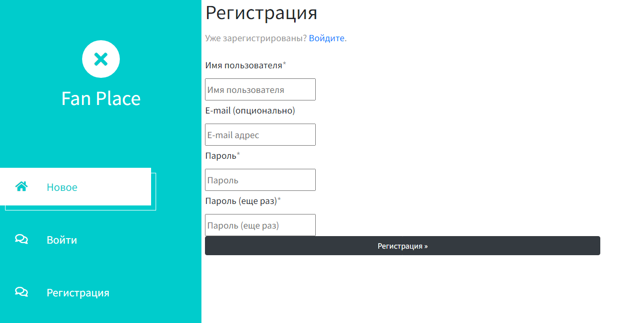 GitHub - Rolleex/FanPlace: Social project for authors