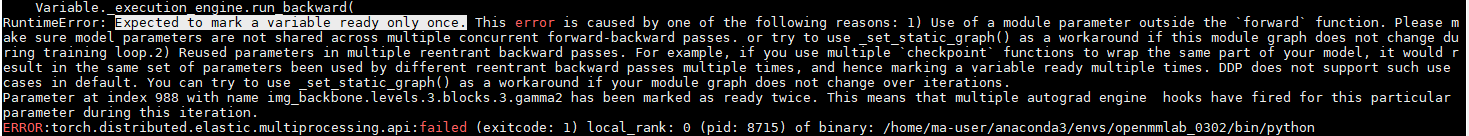 Have you ever meet this problem？Expected to mark a variable ready only once. · Issue #168 ...