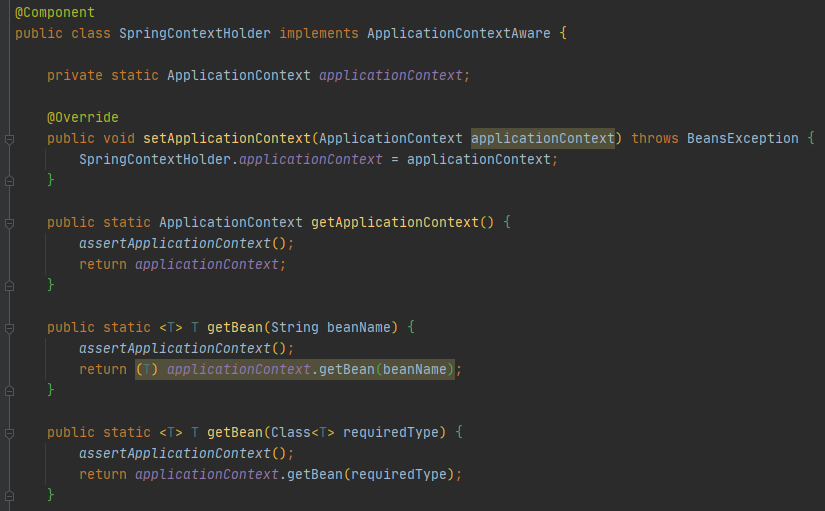 分表算法类中无法调用spring Bean？ · Issue 10396 · Apacheshardingsphere · Github 