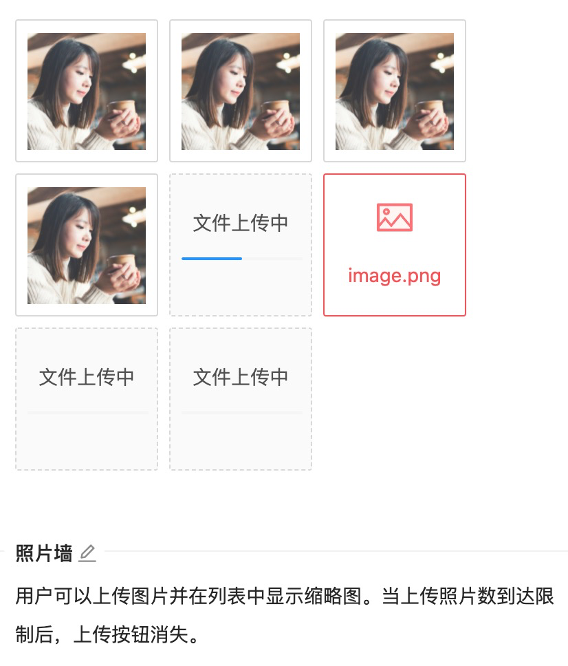 不能控制 formily/antd 中 upload 组件的上传按钮 · alibaba formily · Discussion #2347 ...