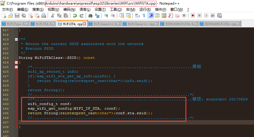 Chinese Character Ssid Garbled，cannot Connect Network · Issue 596 · Espressifarduino Esp32 