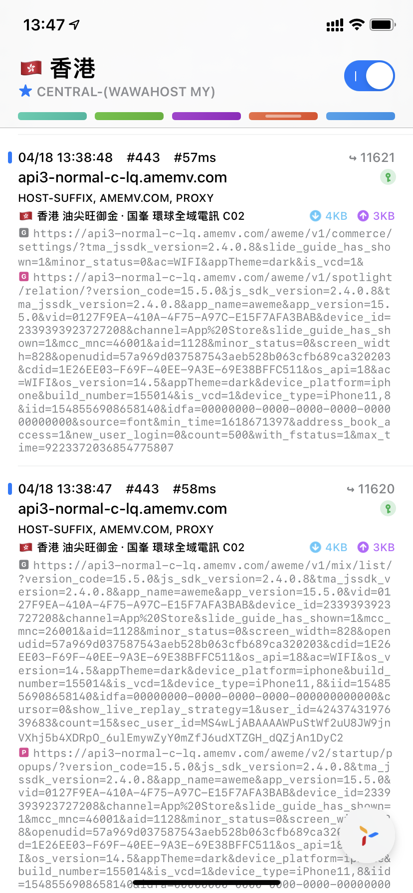 TikTok规则缺失 · Issue #310 · blackmatrix7/ios_rule_script · GitHub