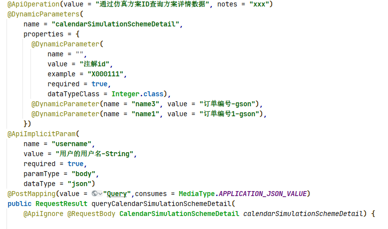 动态 Json 参数问题 · Issue #365 · xiaoymin/knife4j · GitHub
