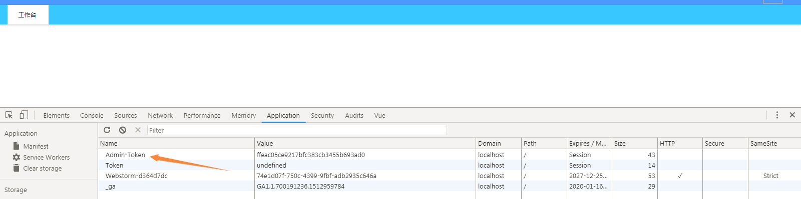 token如何存储在本地cookie？ · Issue #408 · PanJiaChen/vue-element-admin · GitHub