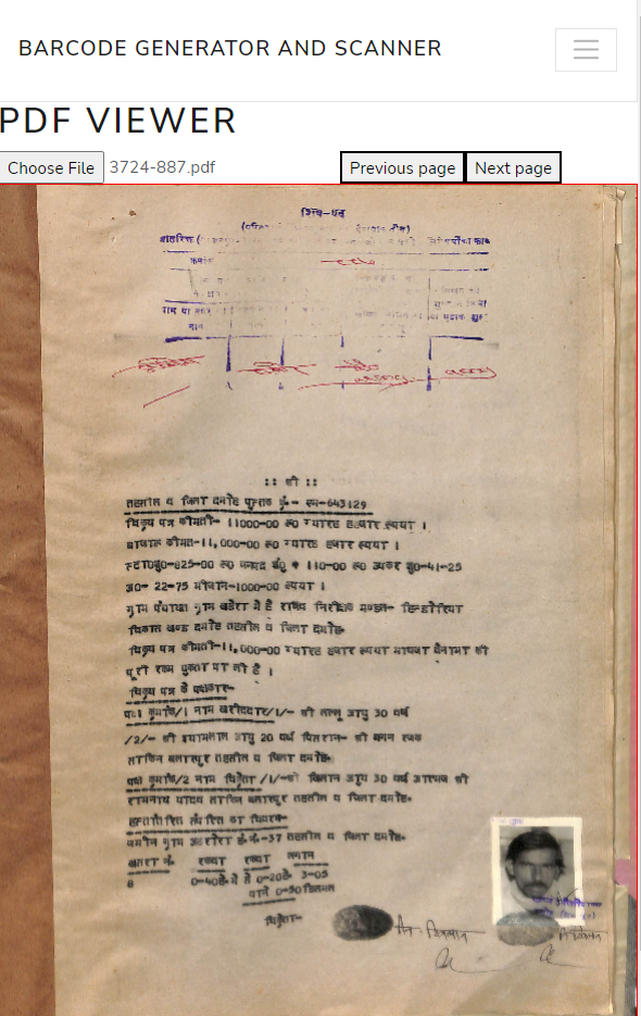 GitHub - akkij94/barcode-generator: barcode generator and PDF upload in Angular