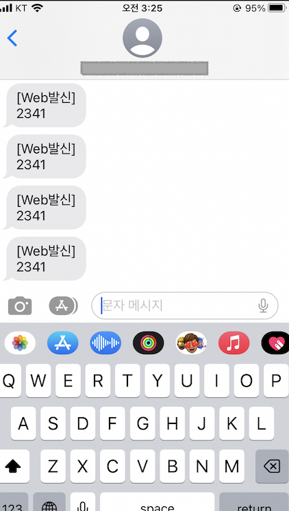 GitHub - naheonkim/Loginout-Auth-Api: Eclipse, ApacheTomcat, OracleSQLDeveloper, JAVA ...