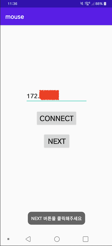 GitHub - naheonkim/PPT-Pointer-Mouse-App: AndroidStudio, Eclipse, JAVA, C