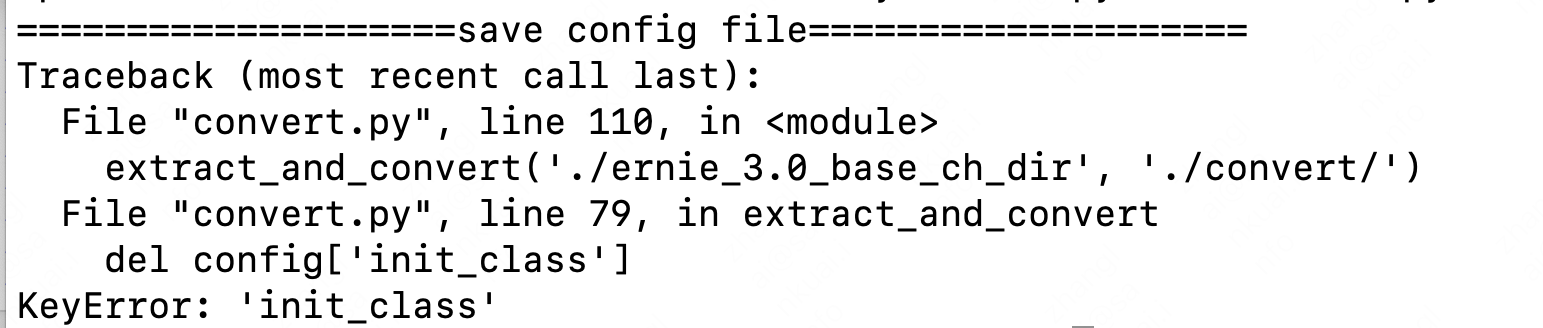 convert脚本执行报错怎么办？ · Issue #60 · nghuyong/ERNIE-Pytorch · GitHub