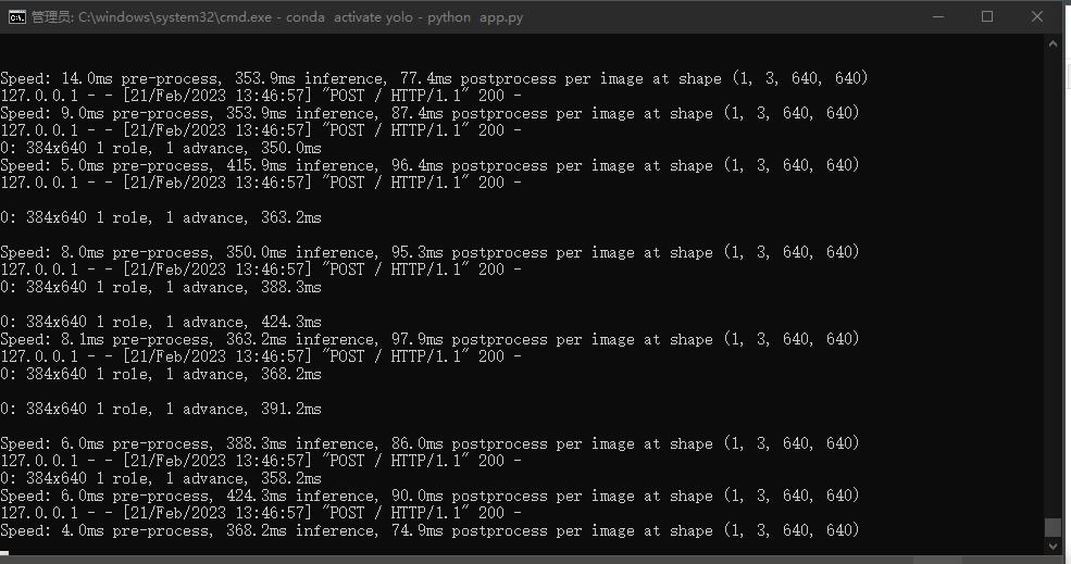 predict concurrency issues. 检测中并发问题 · Issue #1076 · ultralytics/ultralytics · GitHub