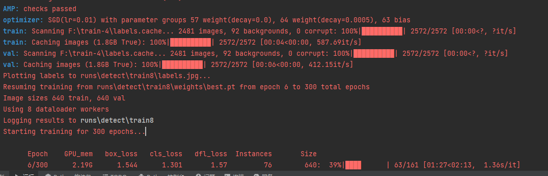 Multi-GPU BUG · Issue #1478 · ultralytics/ultralytics · GitHub