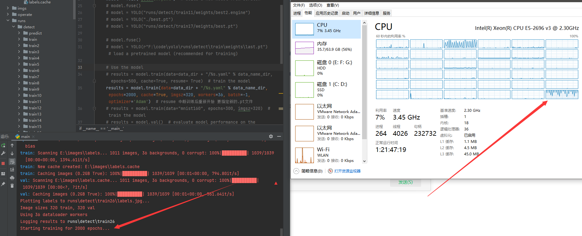 加速训练 · Issue #2812 · ultralytics/ultralytics · GitHub
