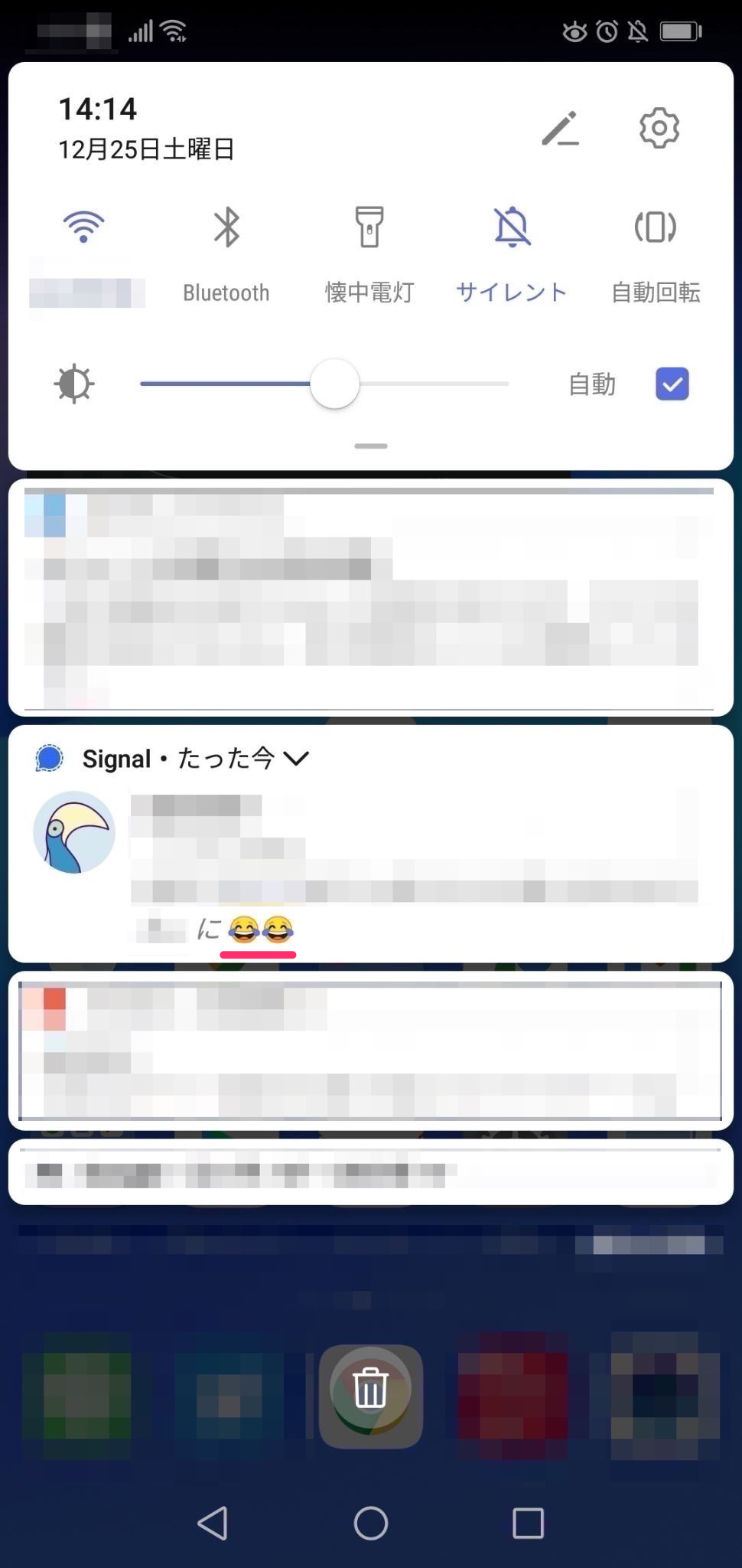 reaction emoji appears twice in notification description · Issue #11860 · signalapp/Signal ...