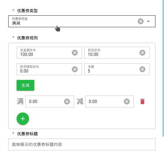 Single Focus Of Q Input In Q Field · Issue 9894 · Quasarframework Quasar · Github