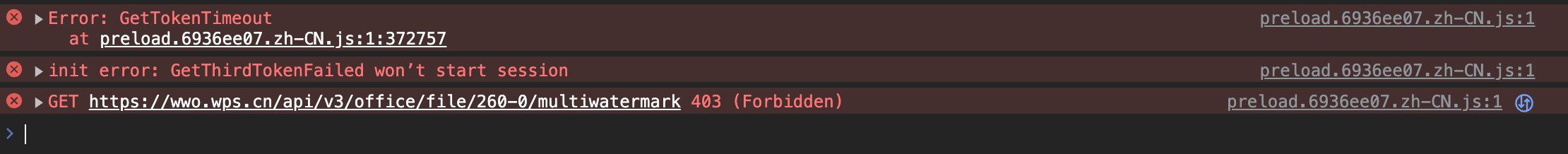 引入第三方应用：在线wps，setToken出问题，获取不到 · Issue #703 · Tencent/wujie · GitHub