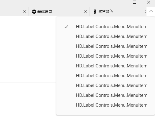 TabControl 的 超出菜单模板不正确 · Issue #1367 · HandyOrg/HandyControl · GitHub