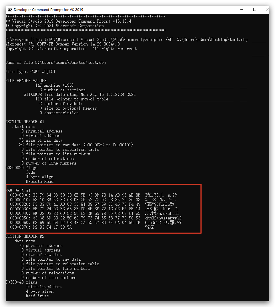 0xpe/shellcode/shellcode-notes.md at master · ac0d3r/0xpe · GitHub