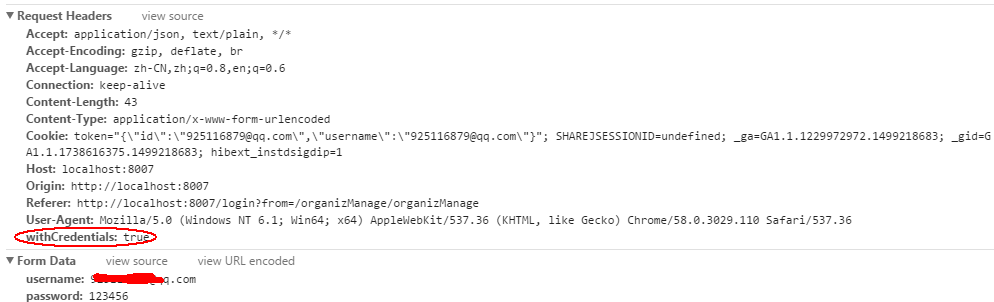 axios跨域请求SHAREJSESSIONID为空，导致其它接口请求身份验证失败 · Issue #381 · zuiidea/antd-admin · GitHub