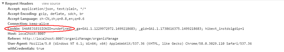 axios跨域请求SHAREJSESSIONID为空，导致其它接口请求身份验证失败 · Issue #381 · zuiidea/antd-admin · GitHub