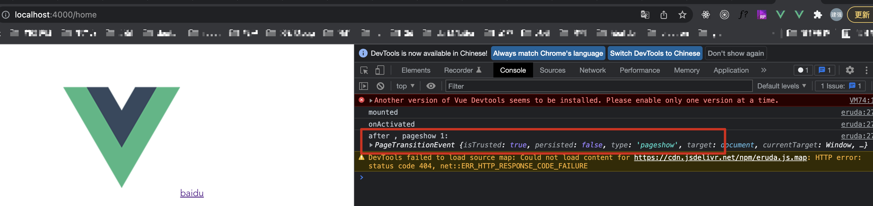 Cannot monitor pageshow in development environment · Issue #7426 · vitejs/vite · GitHub