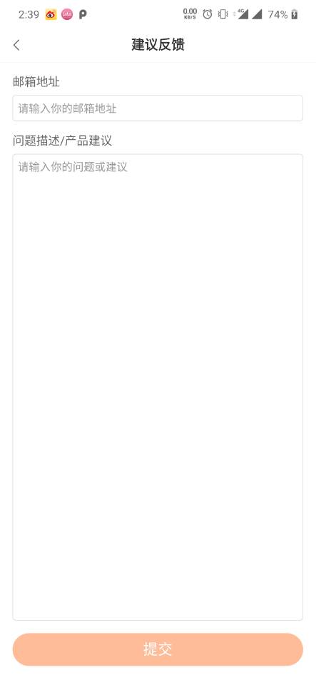 weex的编译模式下，键盘弹起会将textarea顶上去 · Issue #890 · dcloudio/uni-app · GitHub